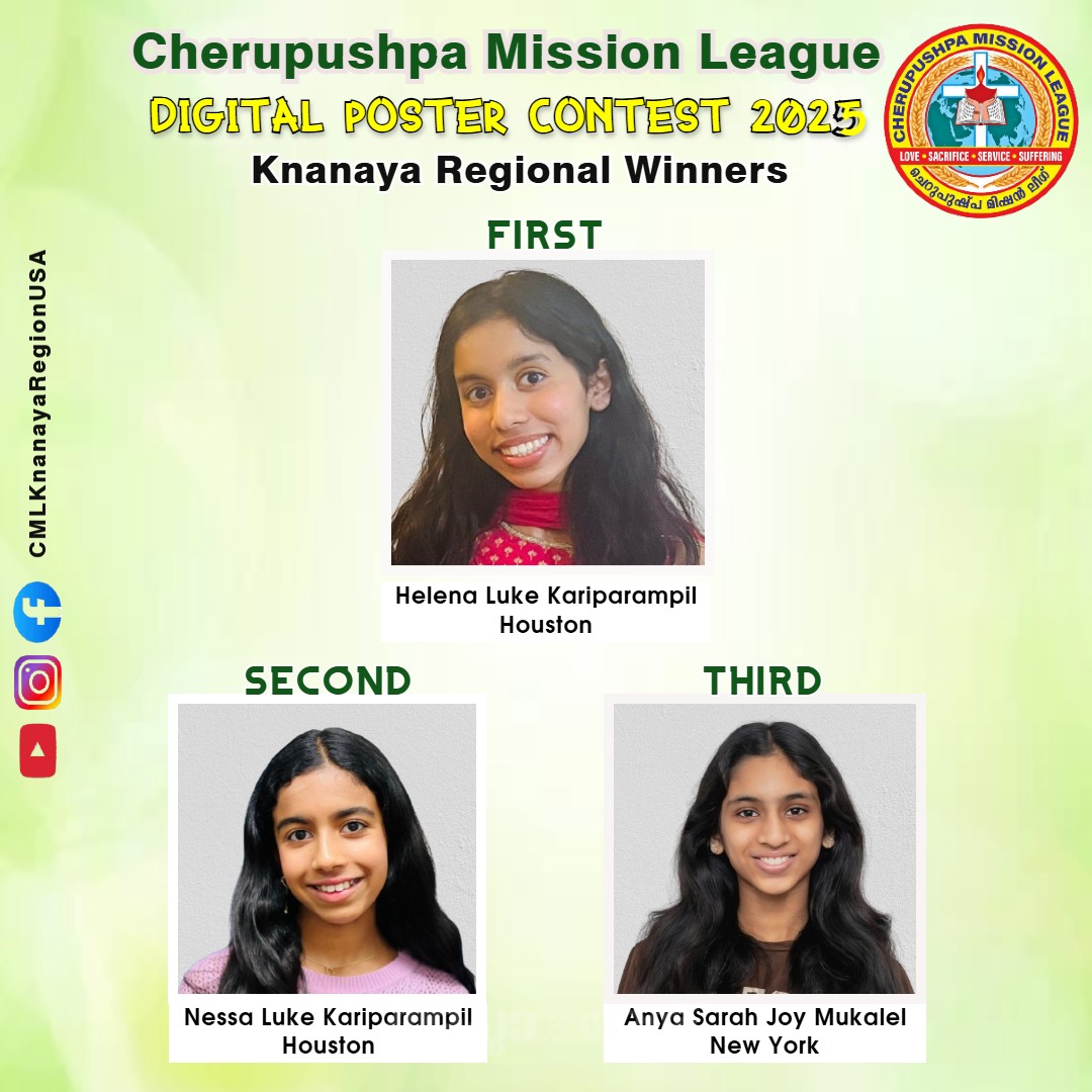 Winners of the Knanaya Regional Digital Poster Making Competition - Apnades